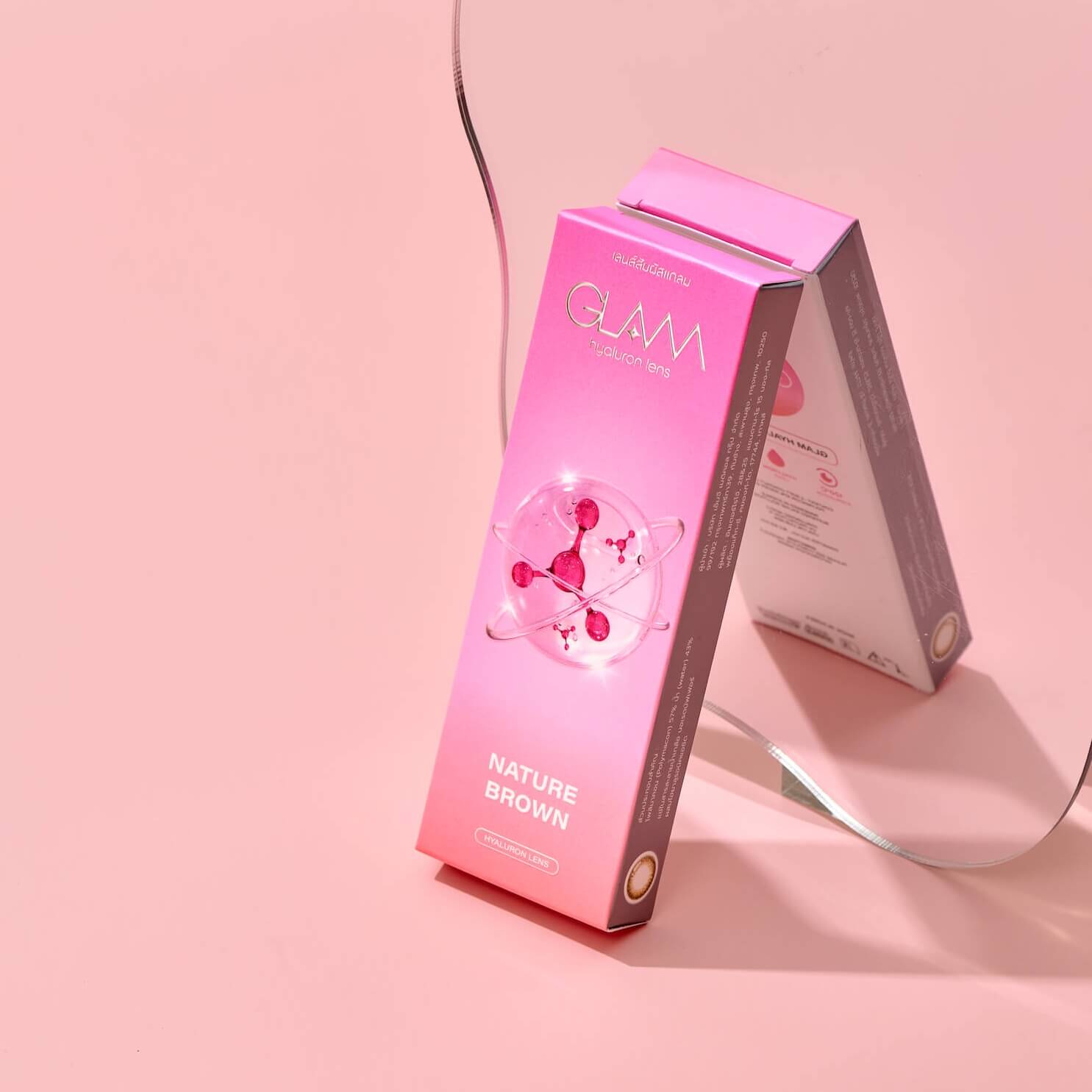 Glam Lens | The No.1 Best Hyaluron Lens in Thailand